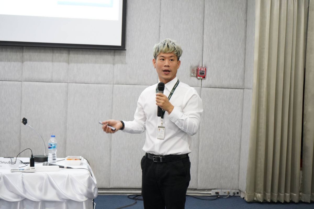 หน้าแรก - MeDHRI