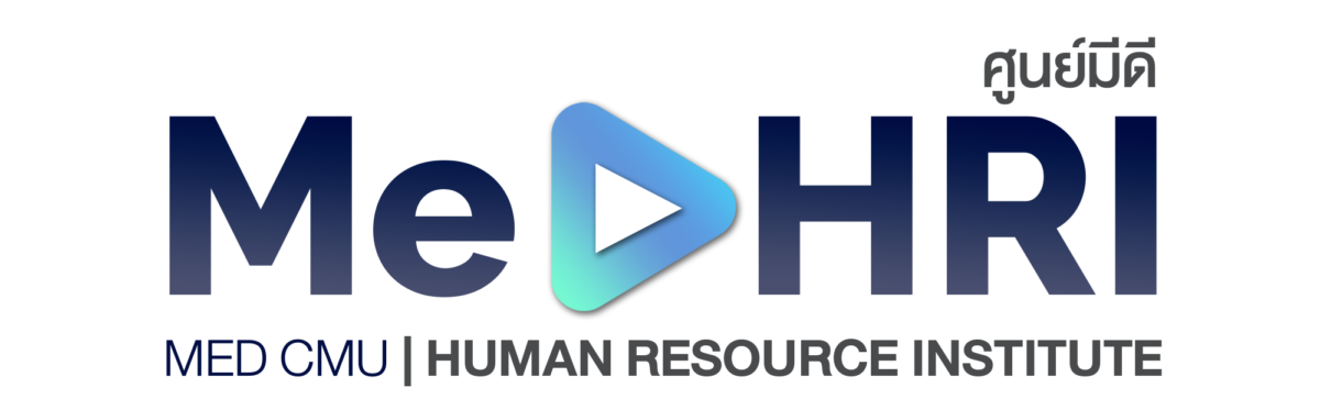 หลักสูตร Non-Technical Skills – MeDHRI